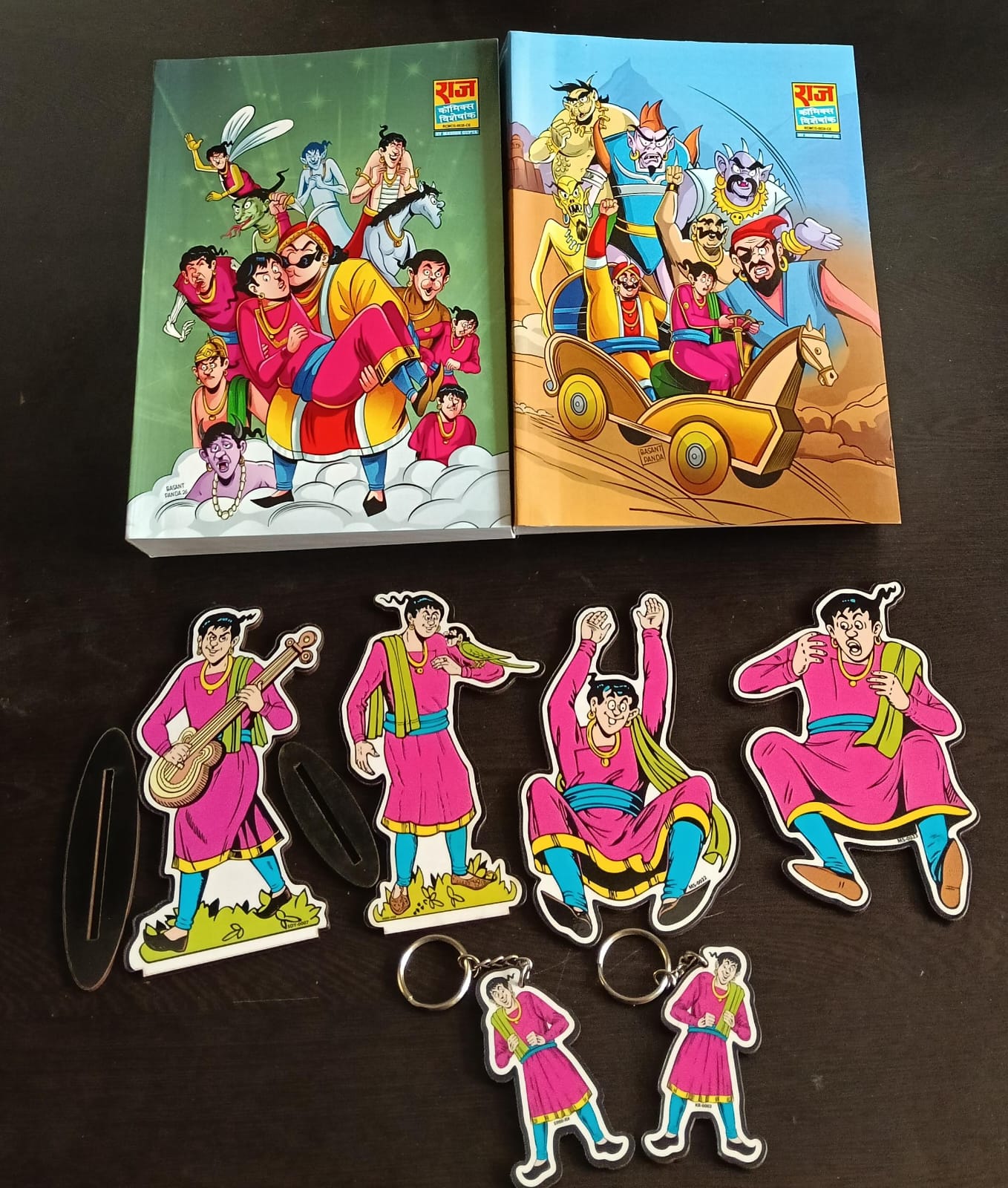 Bankelal Sampoorn Lokyatra Glossy Digest – Raj Comics