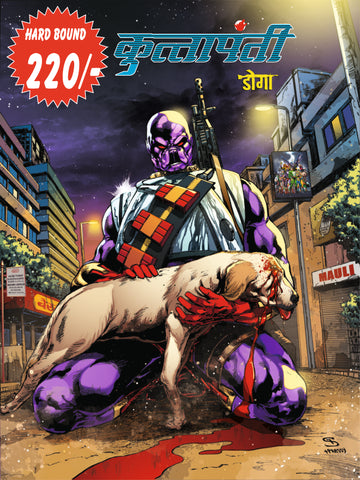Raj Comics