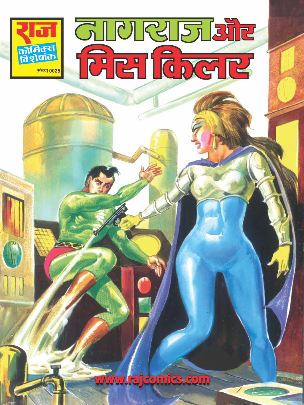 Nagraj – Raj Comics
